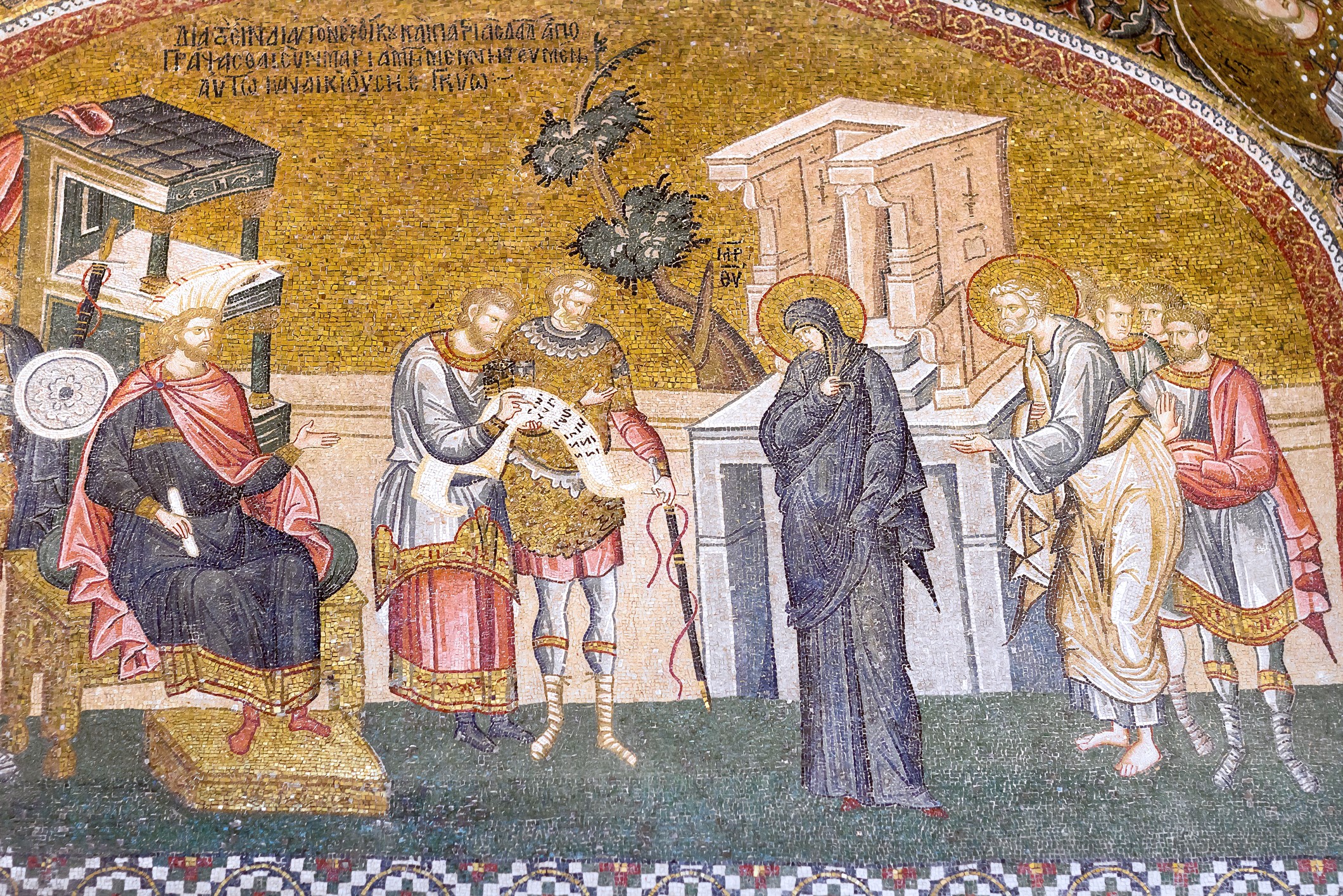 Usury In Ancient Rome